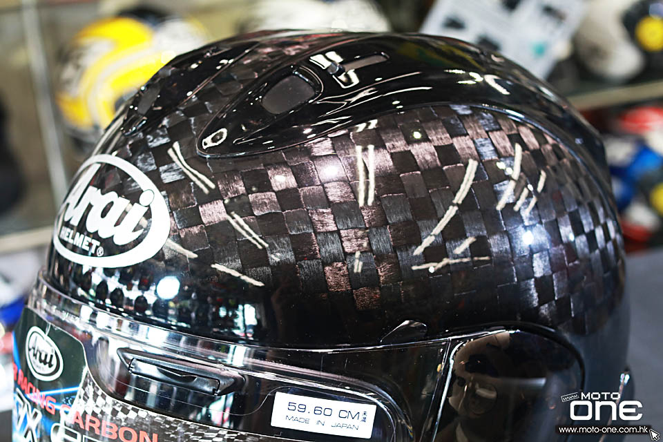Arai RX 7X SRC SUPER RACING CARBON
