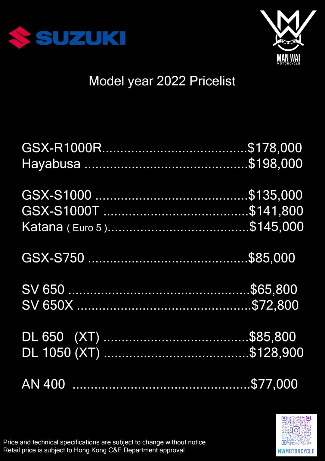 SUZUZKI 2022 最新車價表 - 文偉電單車中心